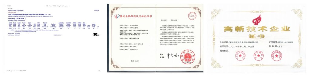 PCBA - 2PCB Technology